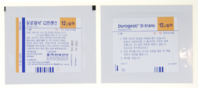 듀로제식 디트랜스 패취 12㎍/h [2.1mg] ( Durogesic D-trans patch 12㎍/h [2.1mg ...