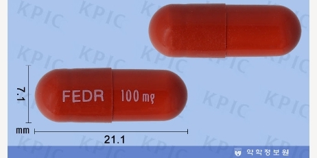 인레빅 캡슐 [100mg] ( Inrebic cap [100mg]) | 의약품정보 | 의료정보 | 건강정보 | 서울아산병원